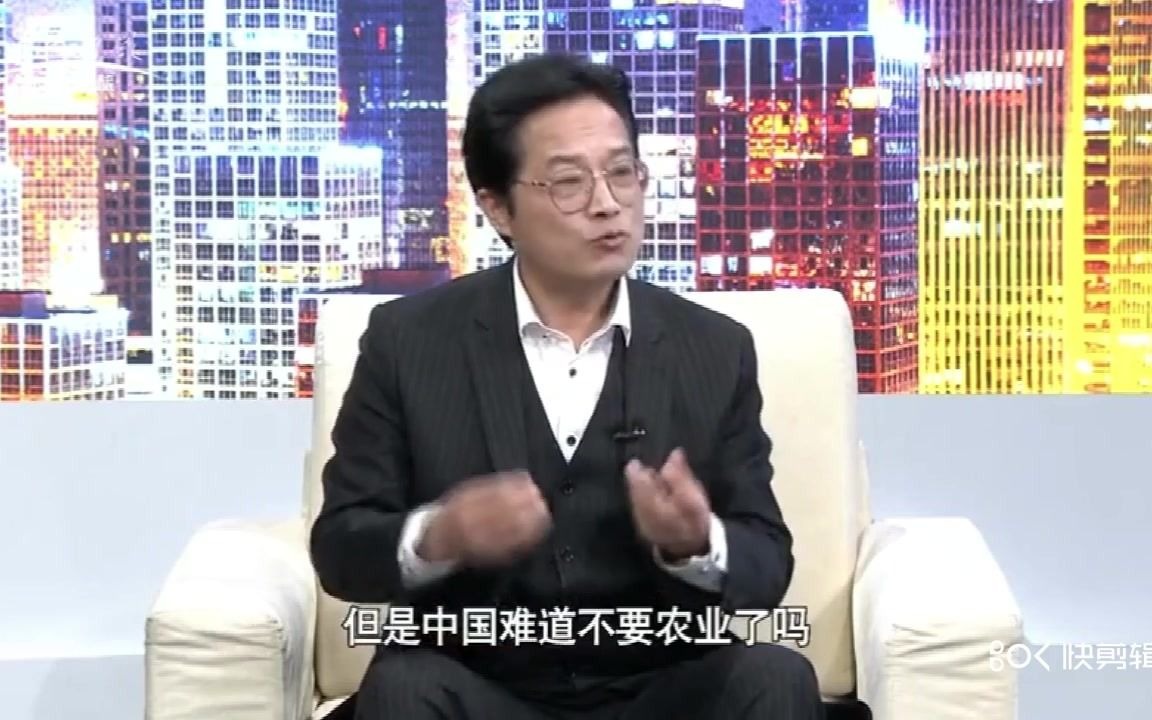 发现之旅对话品牌 专题访谈 董事长媒体采访