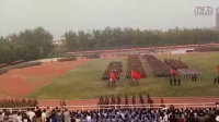 滨州职业学院2016年新生军训汇演