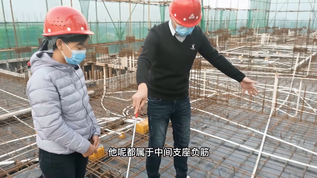 广联达GTJ2021——现浇板钢筋知识点详细版总结