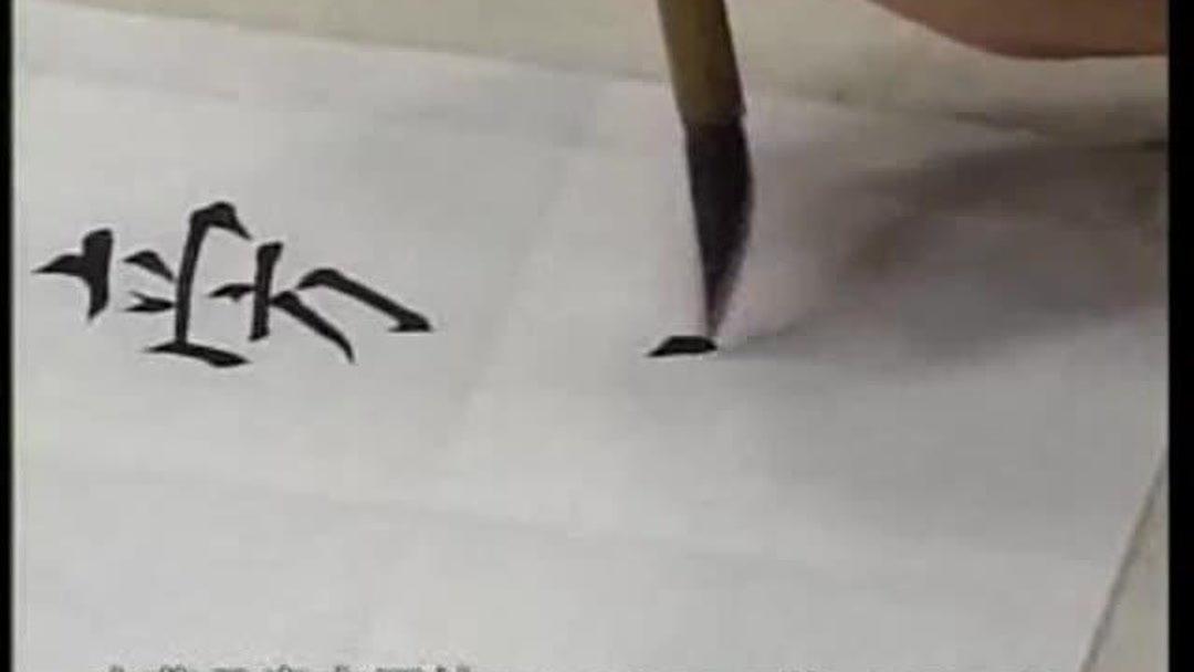 如何让孩子主动学习