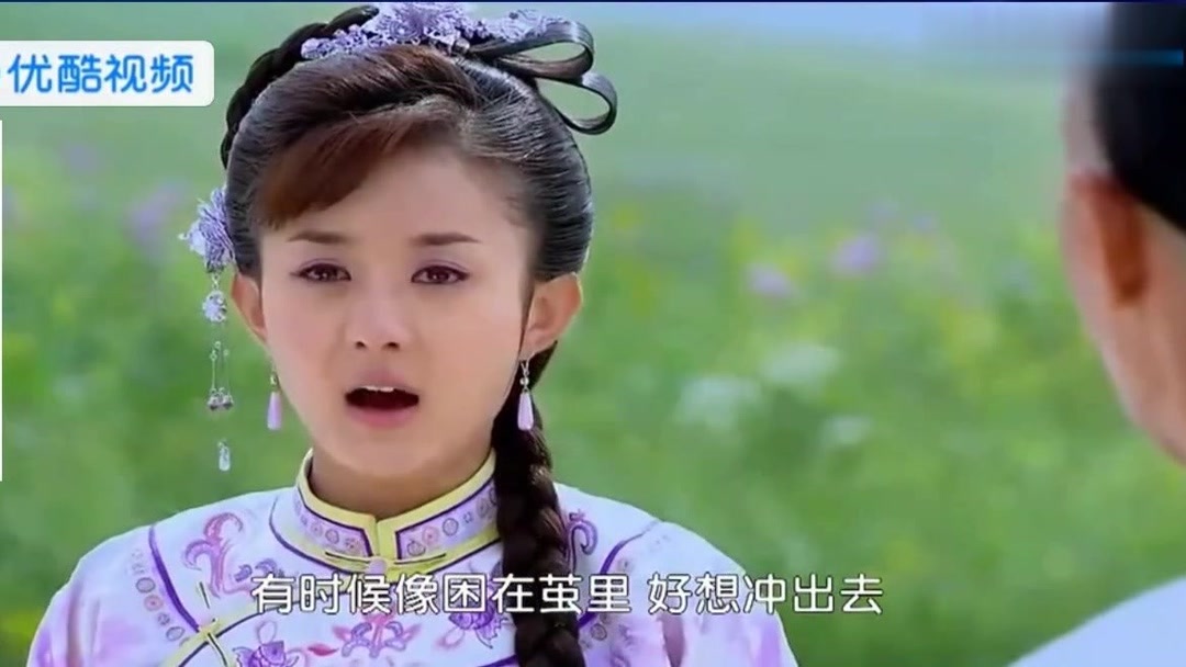 赵丽颖不愧是最美还珠格格,确实很漂亮,惹人怜爱!