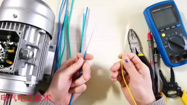 软线和硬线这样接,既美观又耐用,一个接头用30年也不会漏电