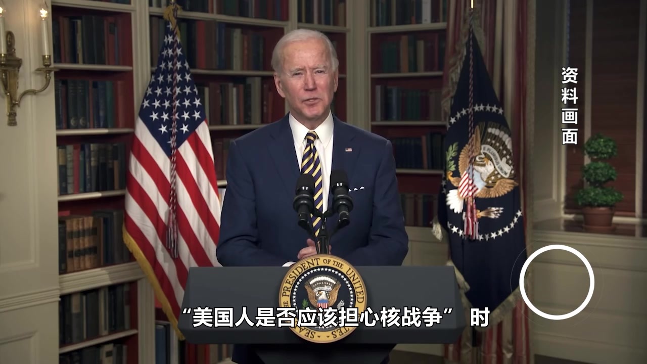 俄乌纷争,会引发美俄核战吗?北约全力支持乌克兰,中国紧急行动