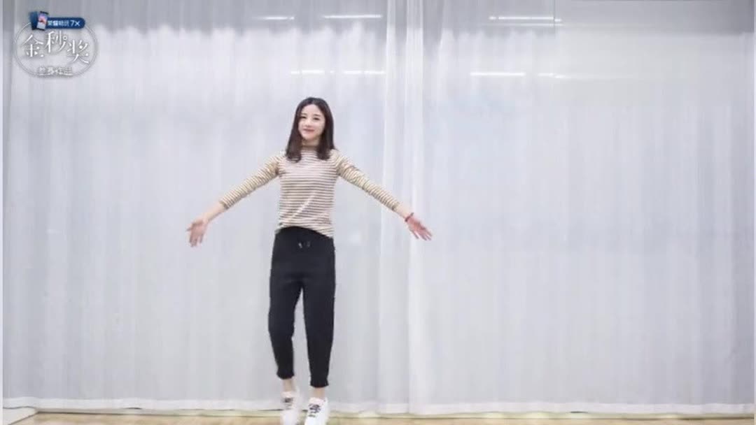 精编幼儿舞蹈《学古诗》可爱易学的群舞