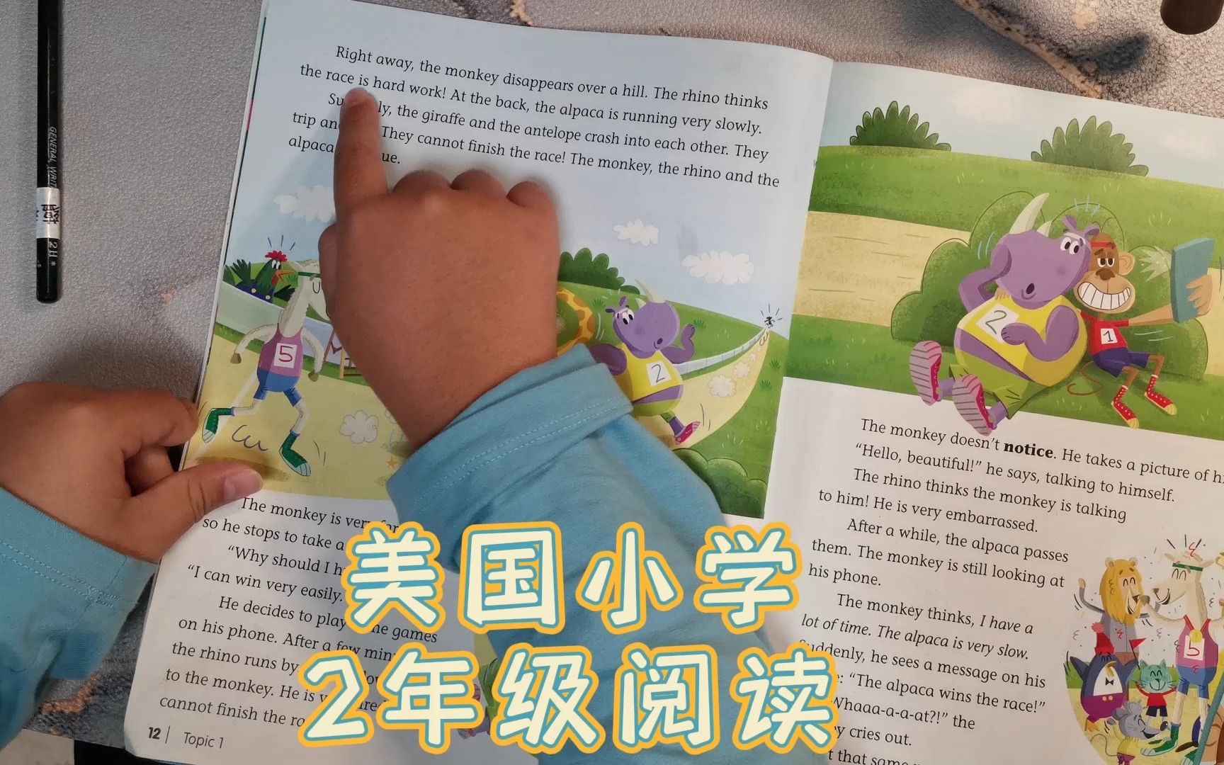 全体系小学英语教材Compass美国小学2年级文学阅读