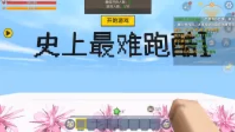 迷你世界你做半仙玩第五季 第260集 迷你世界:生存主线任务太奇葩,...