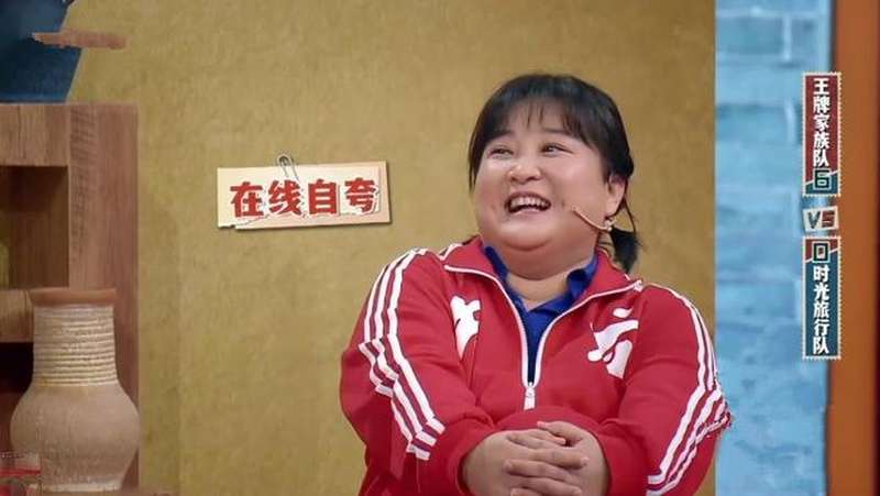 王牌对王牌:华晨宇智商上线,上演花花“五连杀”!贾玲笑疯了!