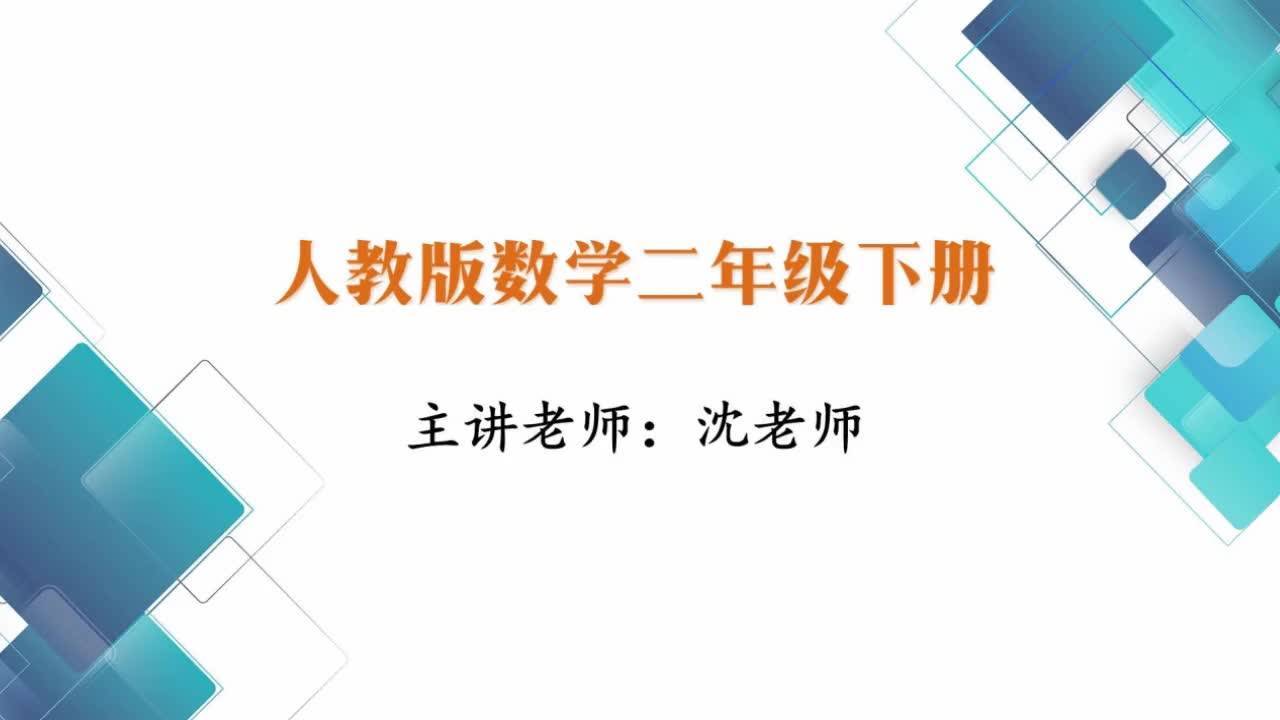 数据的收集!!!!!!