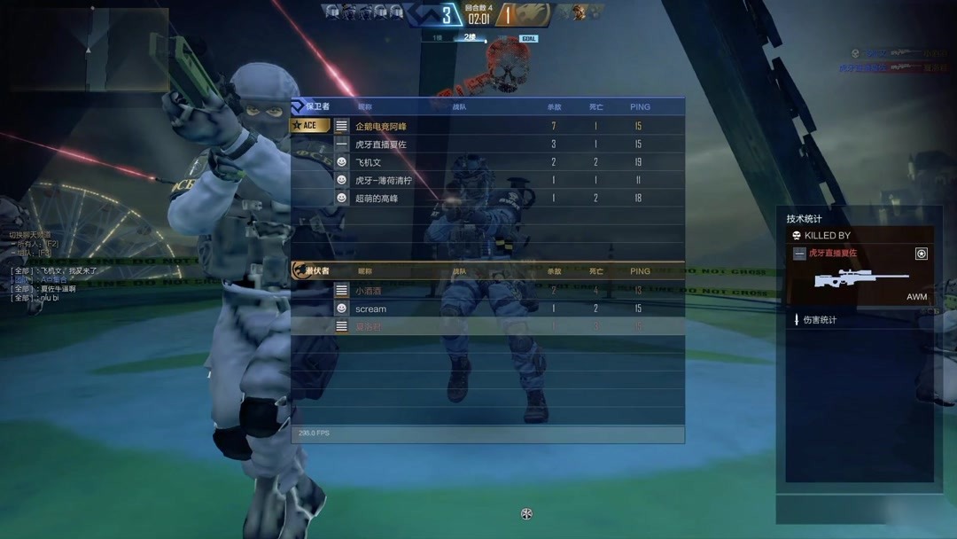 【CFHD】什么样的模式能让你感受到被主播狙击的快♂感?