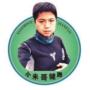 小米健跑 