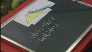 5年级数学奇思妙想:梯形面积