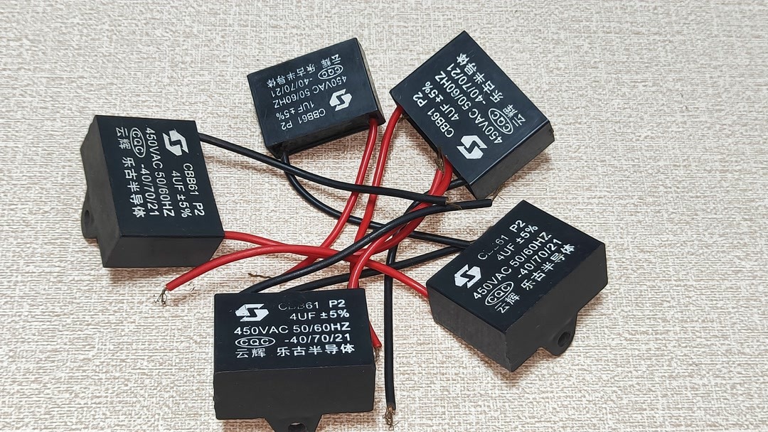 万用表没有电容档,怎么判断电容的好坏?教你个好办法,建议收藏