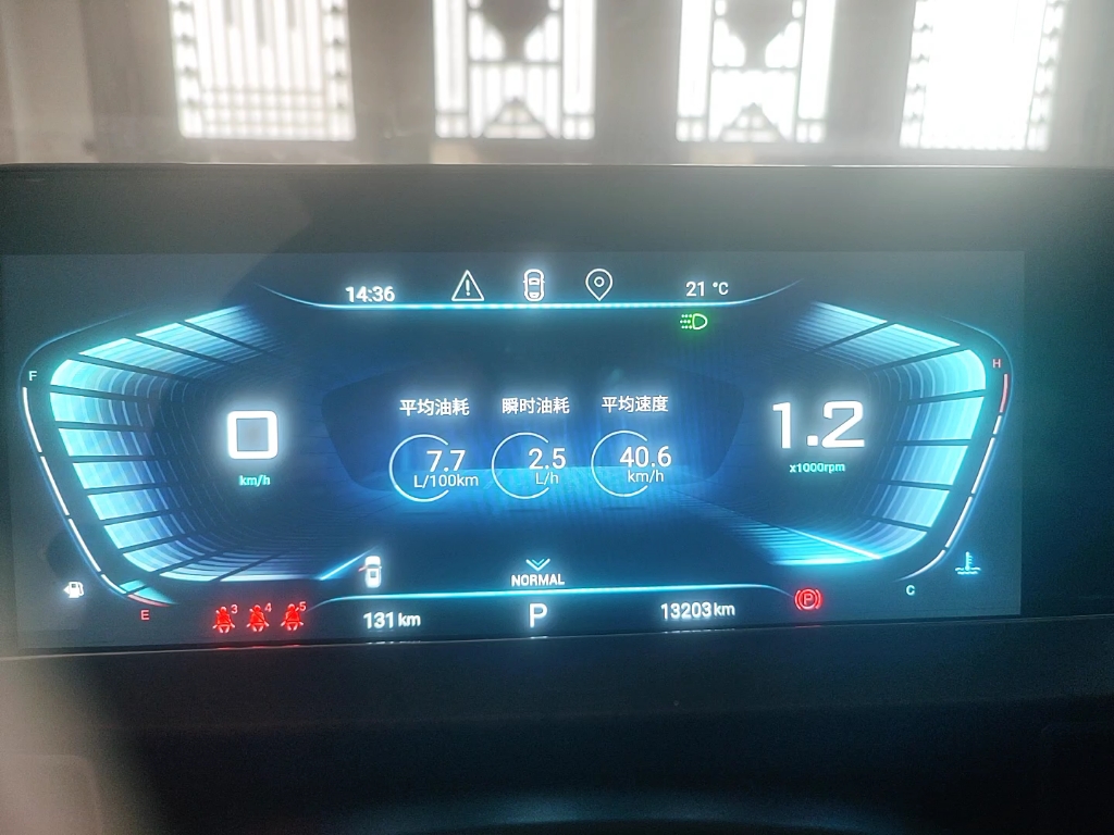 星途lx冷车启动怠速1200,normal模式