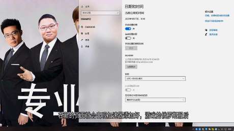 绝地求生怎么换服务器 绝地求生怎么换服