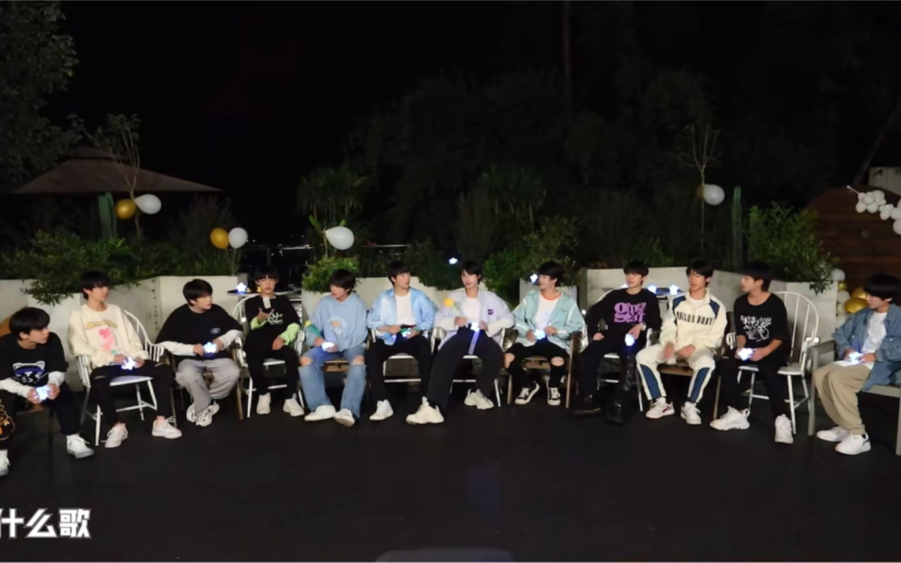 TF家族三代REACTION | 二代粉re三代两天一夜part.3上～笑的要撅...