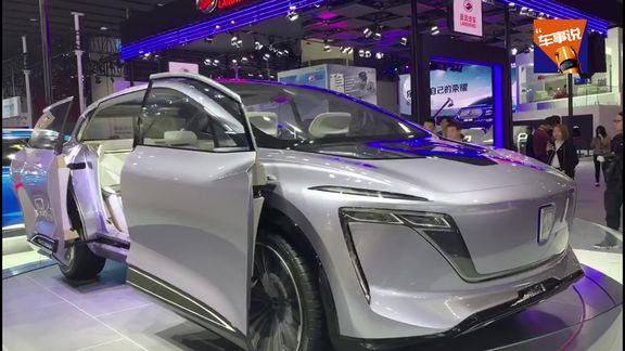 荣威Vision-i在5G网络实现自动驾驶,前后排座椅形可对视方便聊天