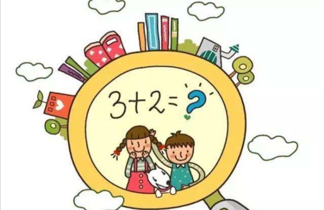 xun大力小学数学 