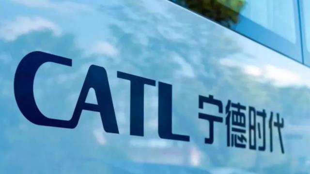 宁德时代投资江西志存锂业有限公司,加强锂电池产业链