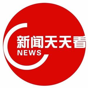 NMTV新闻天天看 