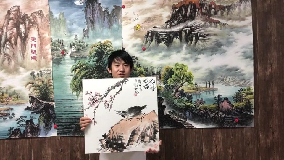 ...好我是任宏诚信经营感谢朋友收藏邵弋老师作品以定制。#水彩 #画画