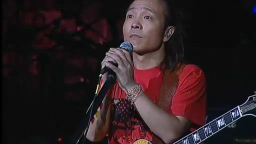 许巍.-.[留声十年绝版青春北京].演唱会