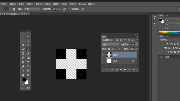 PS新手教程—图案图章工具