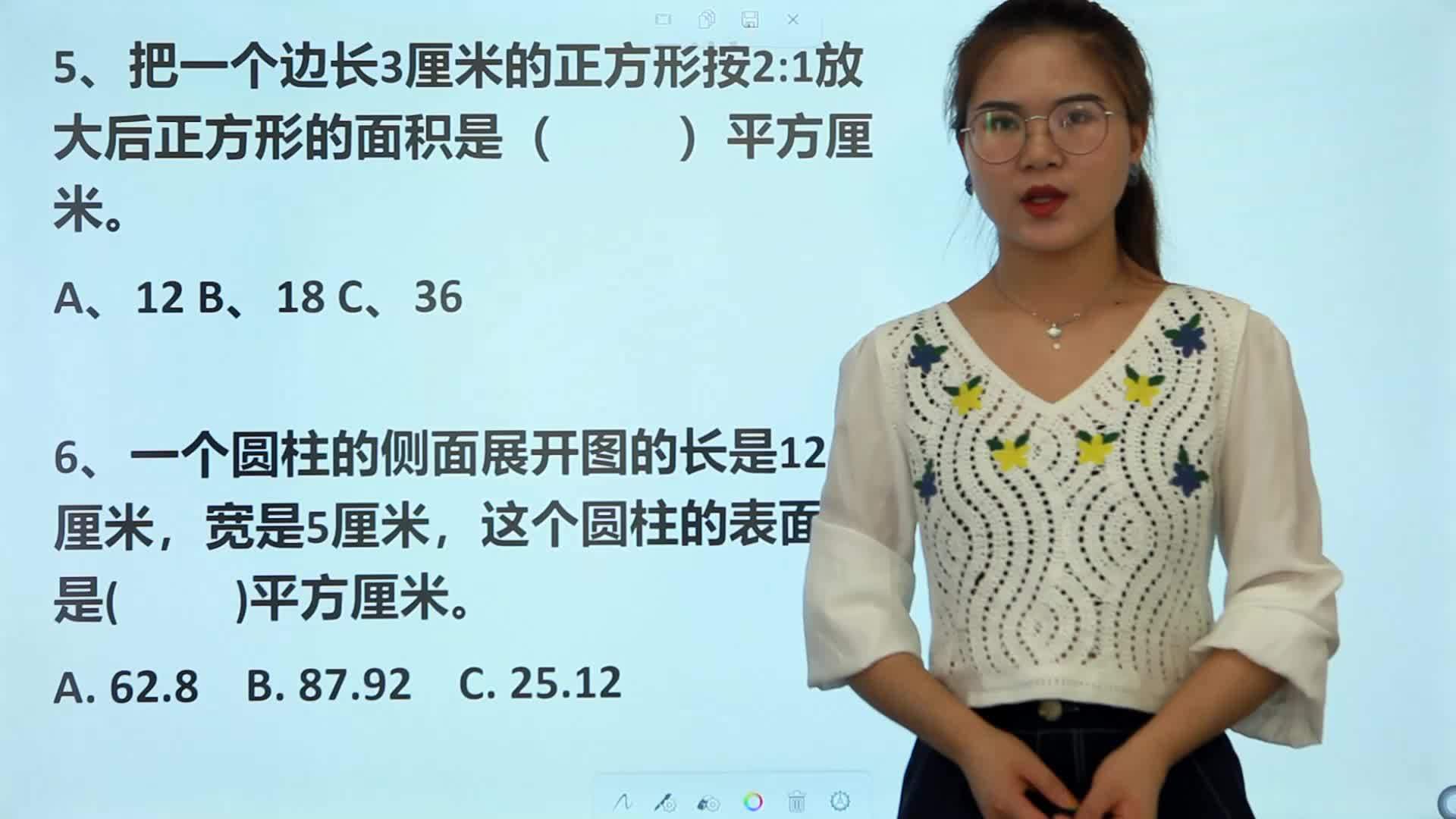 把一个边长3厘米的正方形,按照2:1放大后,正方形面积是多少