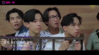 BEYOND黄家驹歌曲《不可一世》,怀旧歌声再现,首首上得了台面