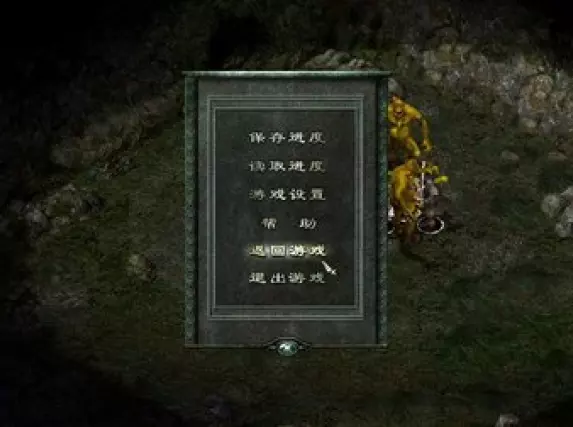 【麦兜】秦殇攻略流程第十三期-忘记开MAC!