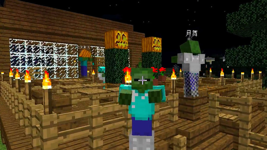 【MC大白】我是一只小僵尸僵尸家族6狩猎大比拼谁能获得钻石块