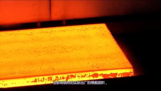 什么是冷轧钢,什么又是热轧钢?今天算长见识了