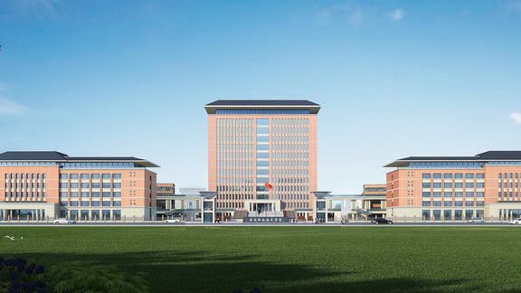 黄冈职业技术学院宣传片