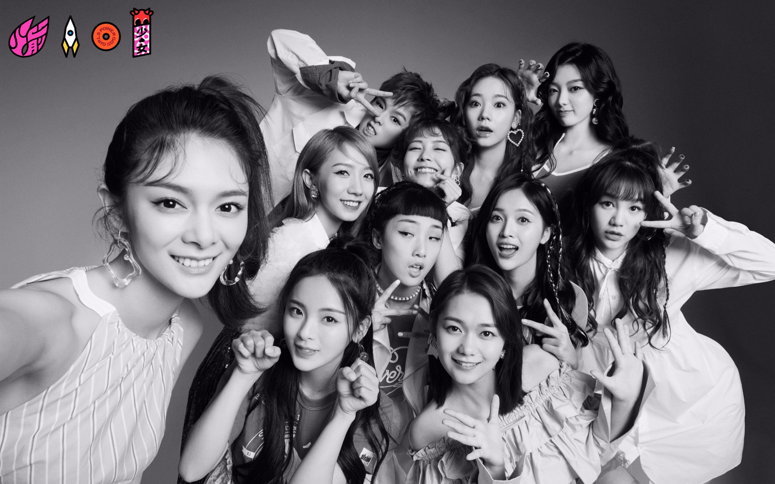 火箭少女101作品合集篇