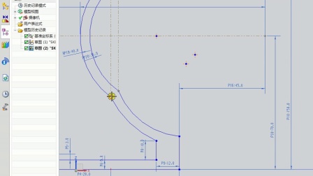 【UG三维实体建模】86.UGNX10实体建模8632