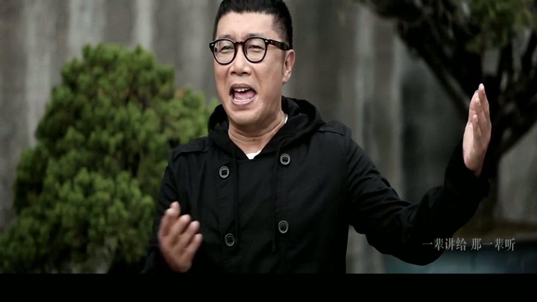 庞龙《家风》MV 传承民族文化 弘扬中华美德