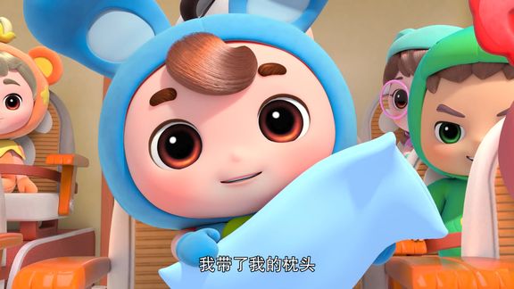 百变校巴:大家可以住在学校,小朋友们都带枕头了,一个个好可爱