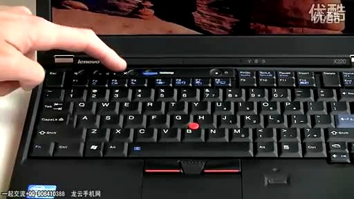 ThinkpadX220测评