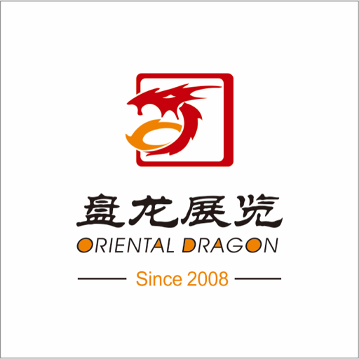 家具展览展厅设计搭建 