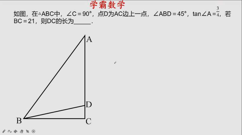条件不会用?那是你不会联想,其实这样操作可以快速解决!