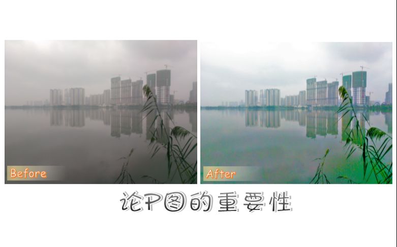 其实win10有自带的修图工具