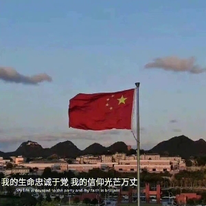 小混子red 