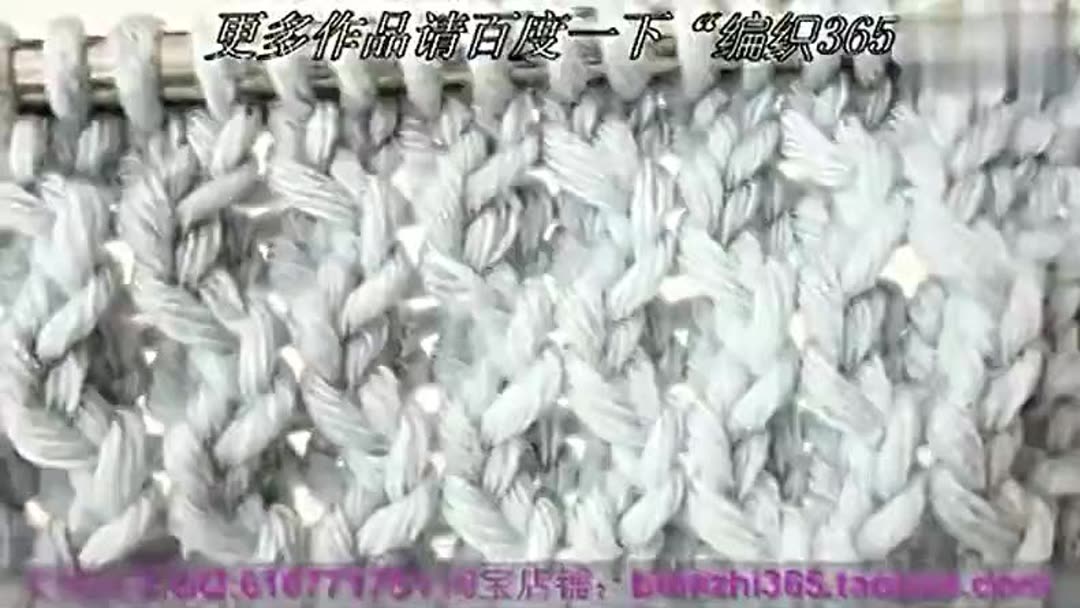 织围巾教程视频 织围巾编织花样