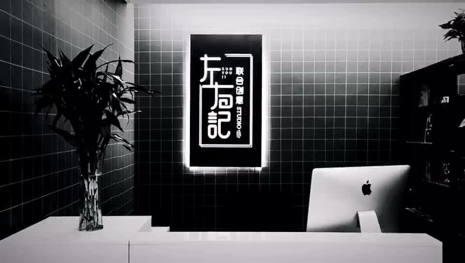 商业、婚礼策划 宴会、派对设计开业、年会答谢楼盘暖场演出执行