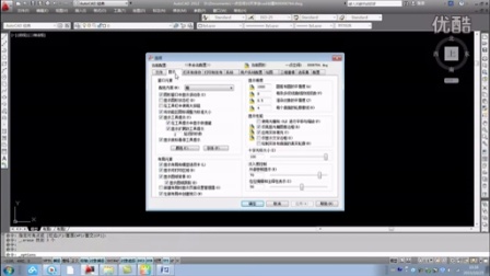 cad教程视频免费下载