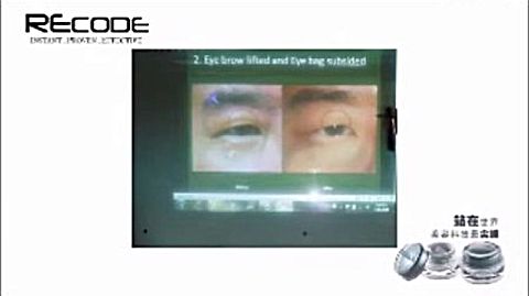 recode2视频2nd Ernest