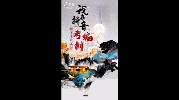 农商行是什么银行,农商行跟农信社有什么区别?