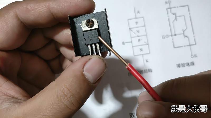 MF47指针万用表测量可控硅,怎么分辨3个引脚?怎么测好坏?