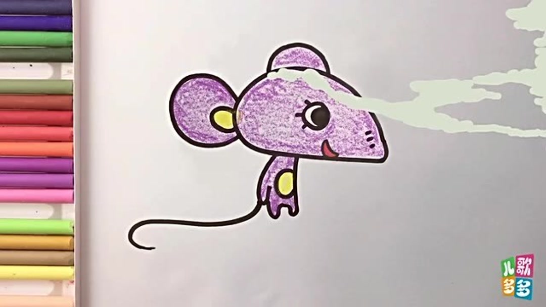 多多学画画 第4集 学画小老鼠