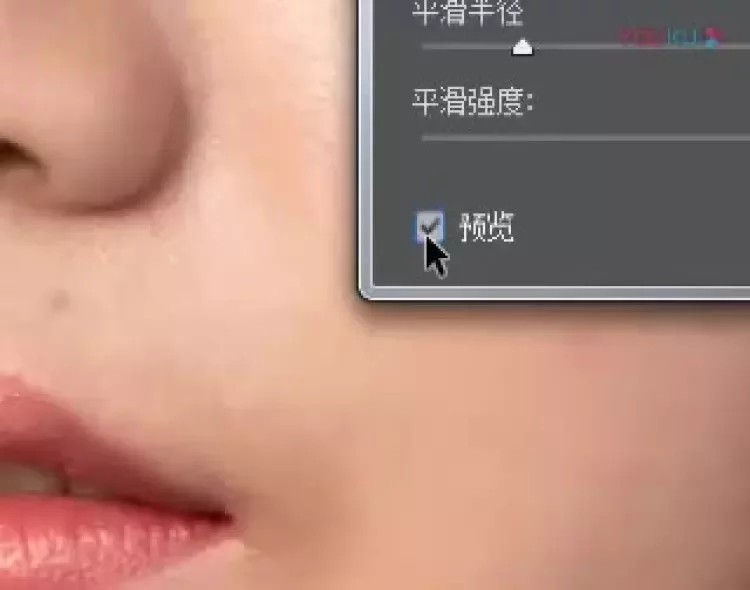 20191110刘歌老师讲《DR5加强版扩展插件》的安装与使用