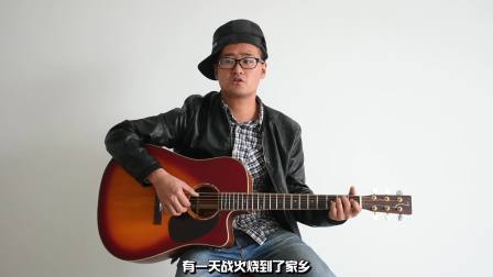 吉他入门六线谱《白桦林》